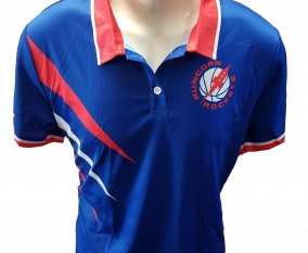 Runcorn Rockets Basketball Club | Official Website | Brisbane